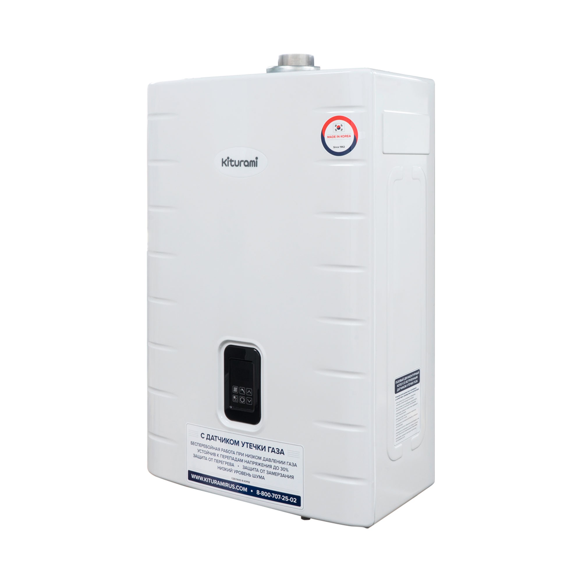 Котел газовый KITURAMI World Alpha C-30 настенный, 2 конт., закр.кам.сгор., медь купить оригинал ...